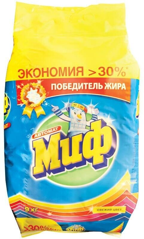 Стиральный порошок Миф 3 в 1 Аквапудра Свежий цвет, автомат, 4 кг ...