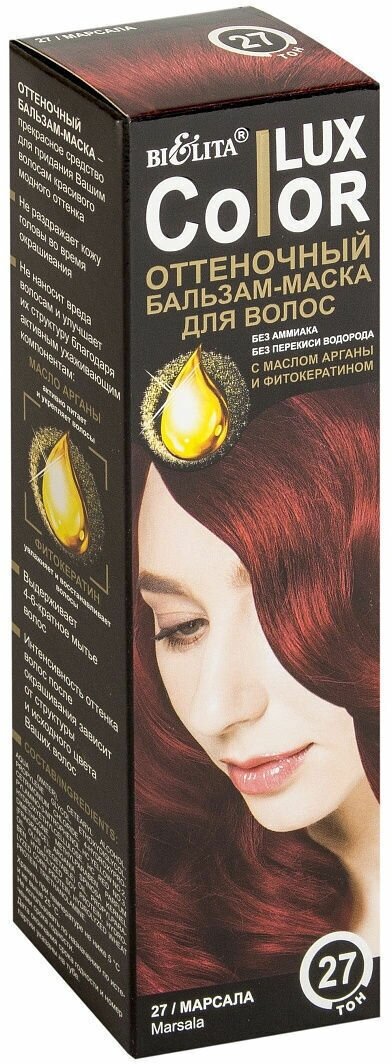 Belita Бальзам-маска для волос оттеночная тон 27 Марсала 100 мл