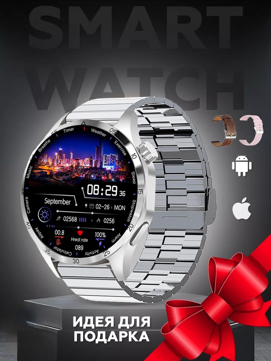 SACOSDING Смарт-часы, Silver steel A + 2 straps