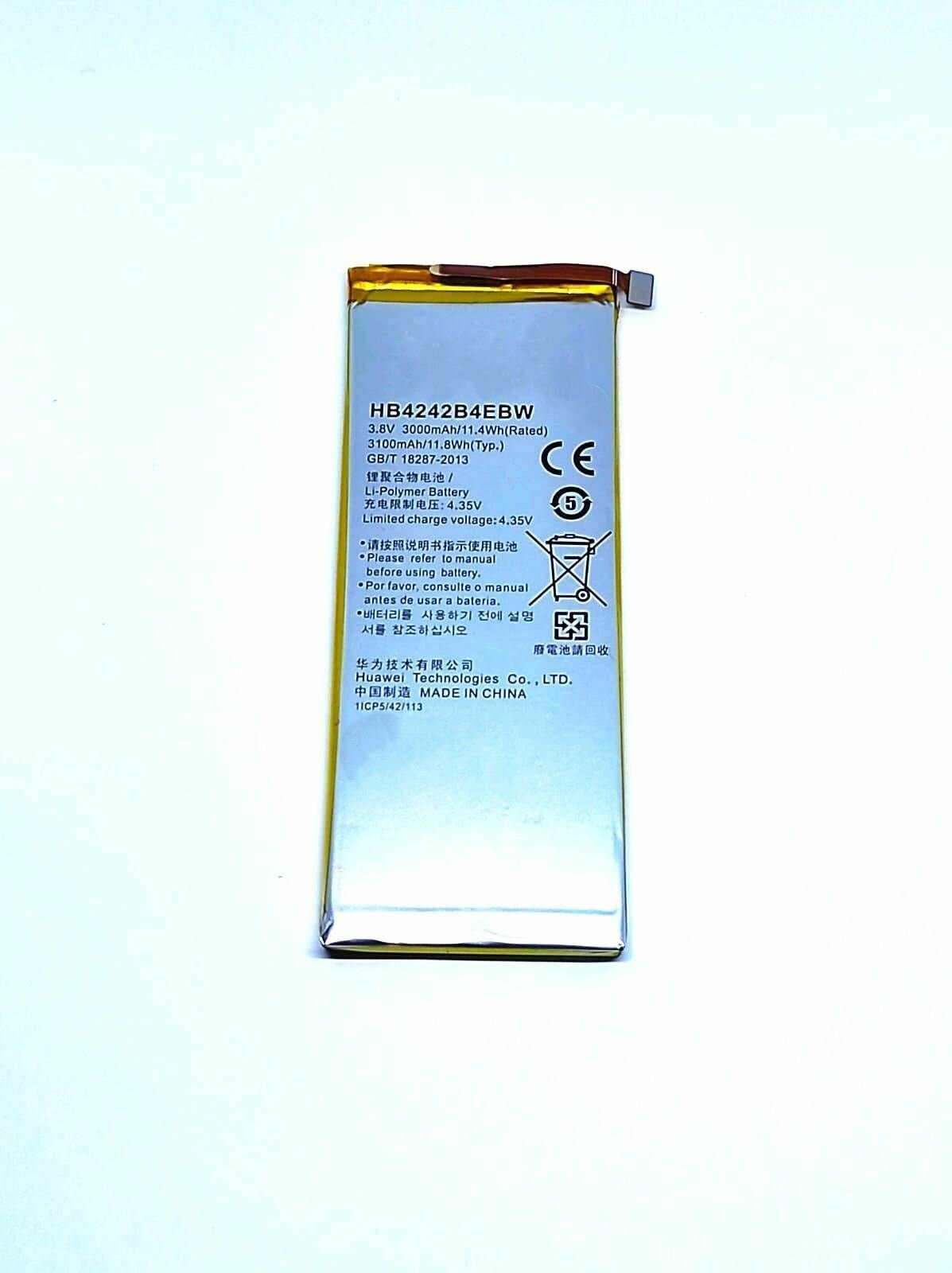 HB4242B4EBW Huawei Honor 6 Honor 4X Honor 7i Аккумуляторная батарея