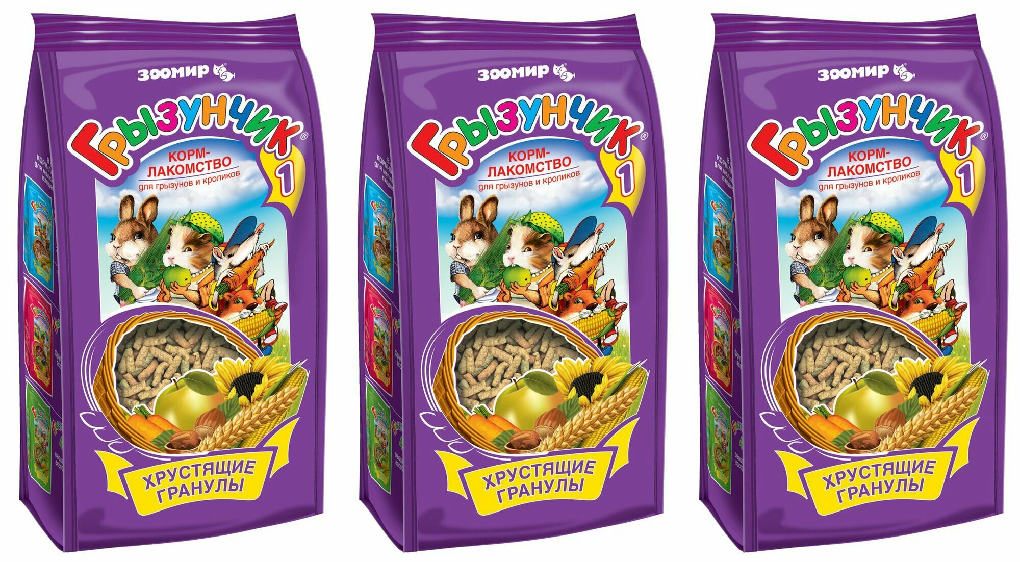 Зоомир Корм-лакомство для грызунов и кроликов Грызунчик №1 хрустящие гранулы, 150 г, 3 уп