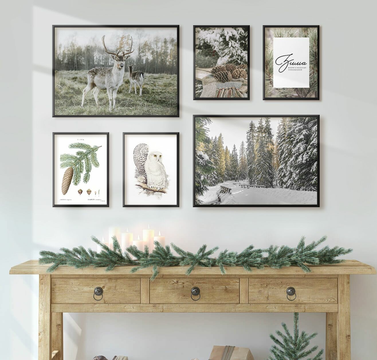 Постеры на стену для интерьера "Зима" 6 шт, набор постеров, плакаты на стену, 28 Картин