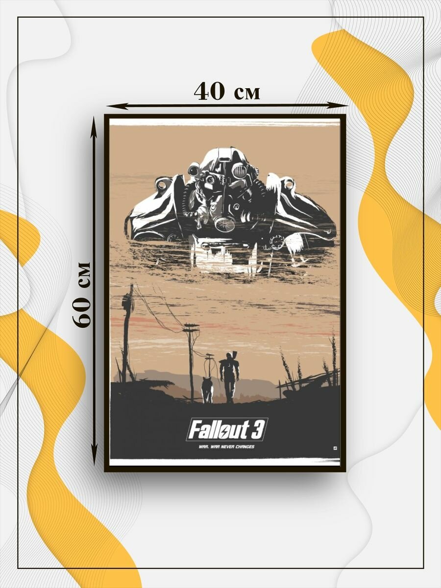 Постер "Fallout 3. Марс" — фото 1