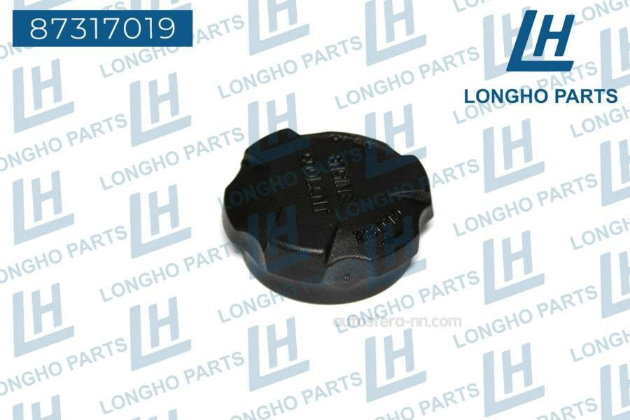 LONGHO 87317019 Крышка расширительного бачка KIA RIO/G4EE 2544126100