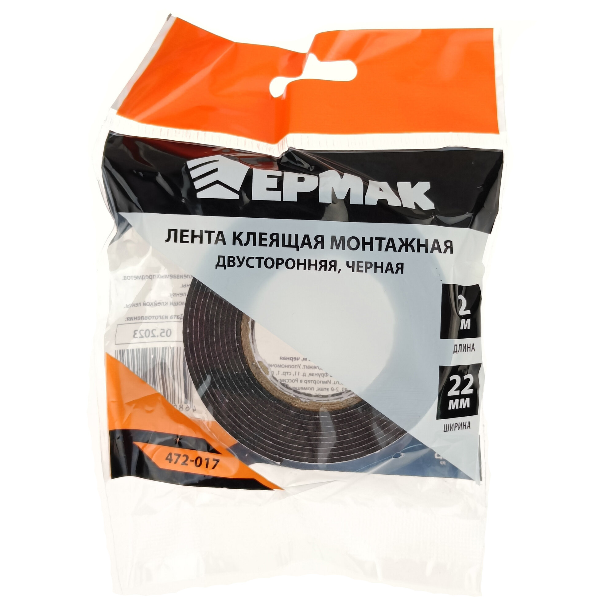 Лента клеящая монтажная Ермак, двойная, ширина: 22 мм, длина: 2 м