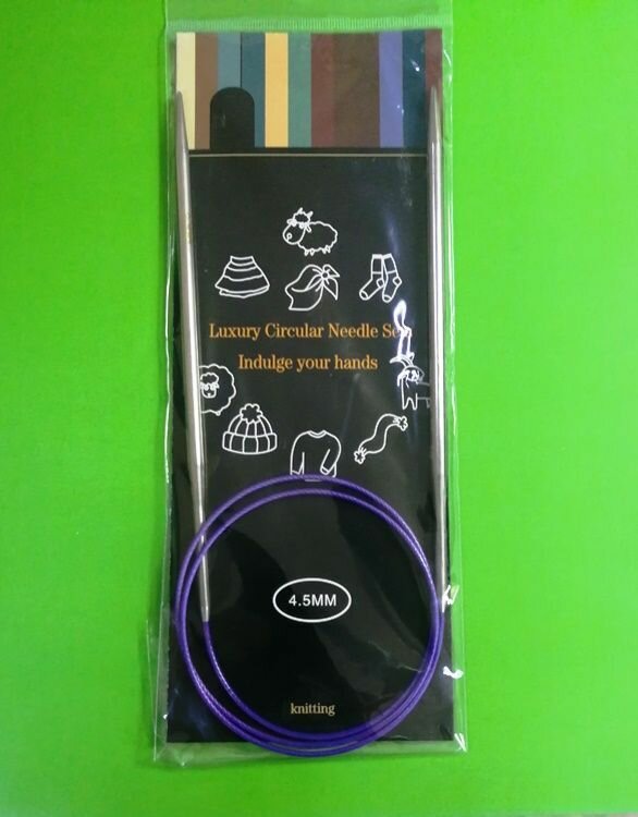 Спицы круговые KNITTING 100 см, 4,50 мм