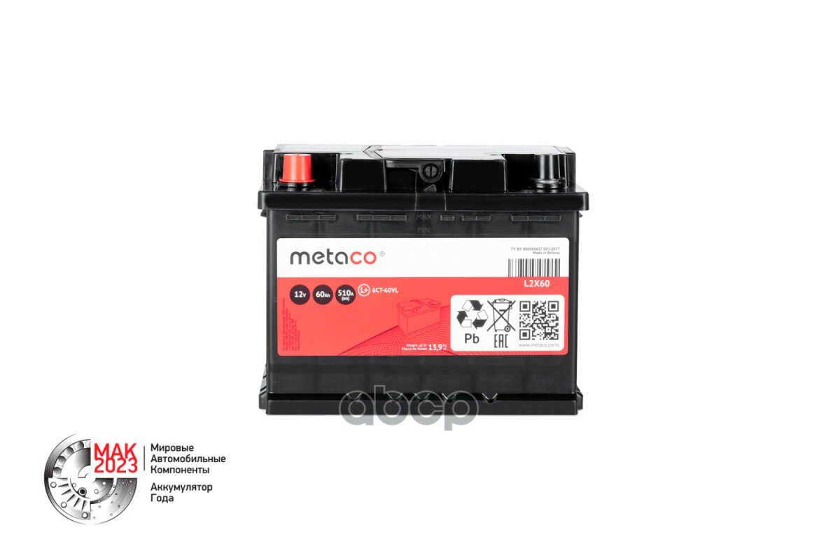Аккумулятор АКБ METACO 60 АЧ 510А 242х175х190 (L) ETN1 METACO арт. L2X60