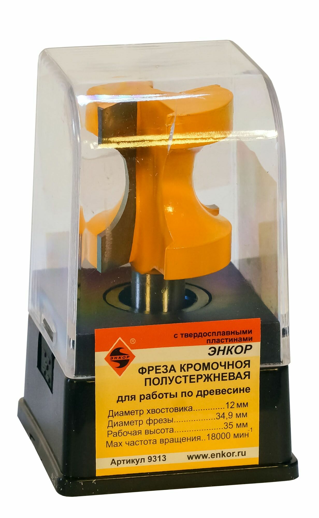 Фреза полустержневая без подшипника R9,5мм энкор ф34,9мм хв 12мм арт. 9313