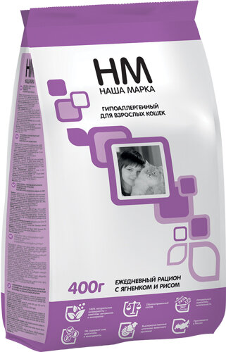 Корм сухой Наша Марка для кошек с ягненком и рисом 400г