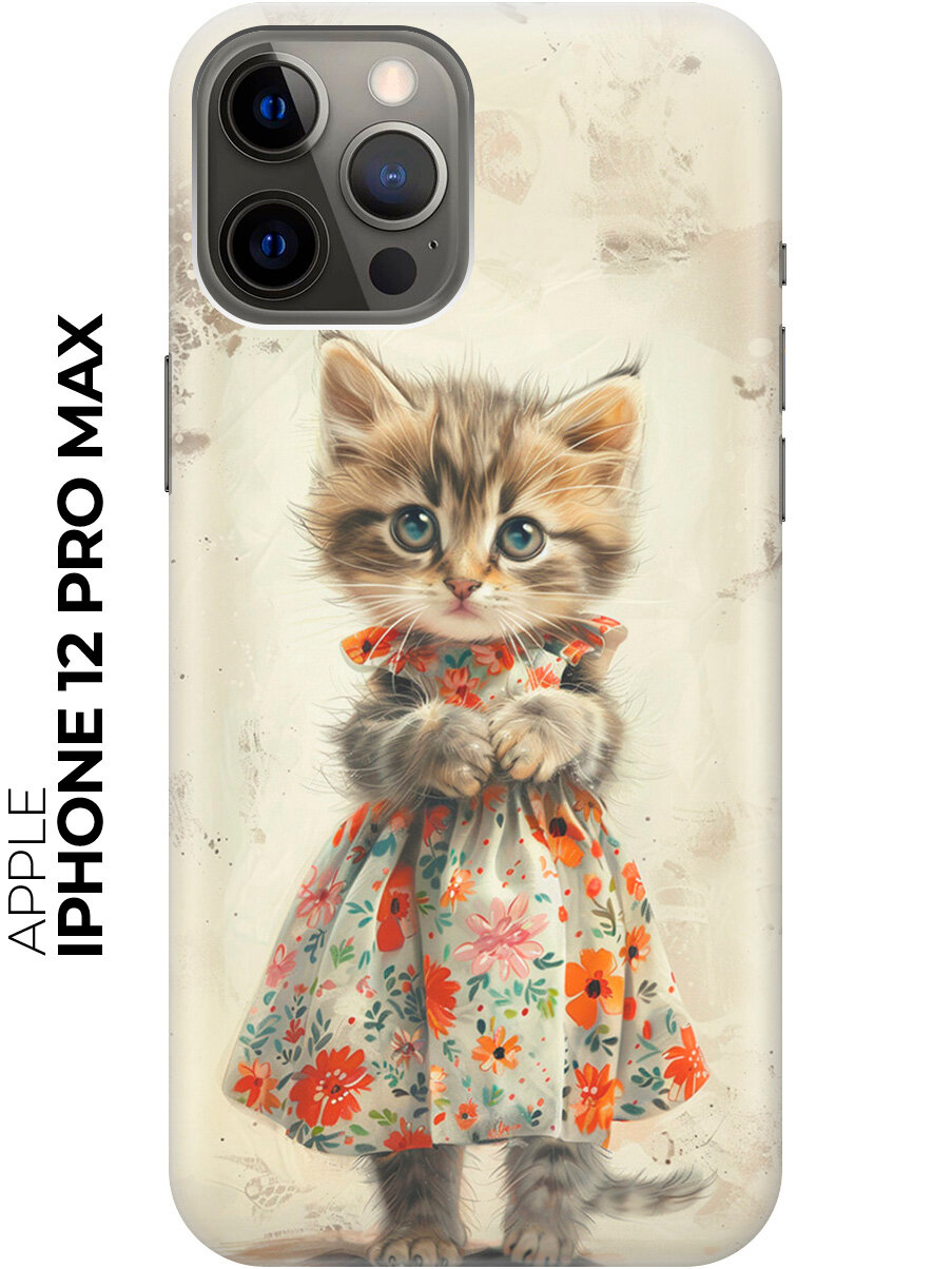 Силиконовый чехол на Apple iPhone 12 Pro Max / Эпл Айфон 12 Про Макс с рисунком "Кошечка в цветочном платье"