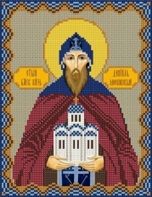 Вышивка Частичная, " Икона Св. Блгв. князь Даниил Московский" NOVA SLOBODA (Украина) арт. С-9171