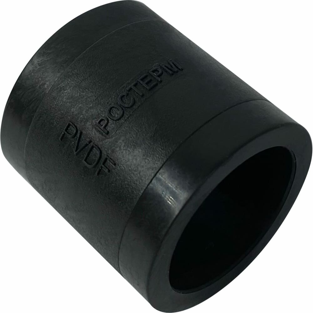 Напрессовочная гильза ростерм Fsle20x2.8