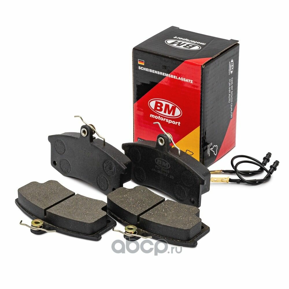 Тормозные колодки BM FD2005, для ВАЗ, Datsun, передние, с датчиком износа, 4 шт