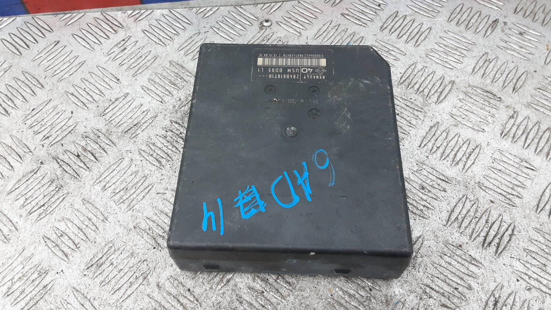 Блок предохранителей RENAULT MEGANE 3