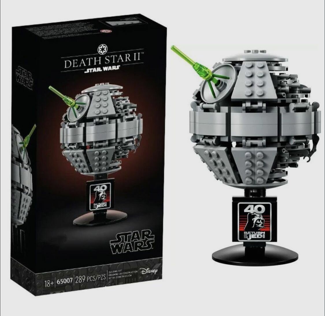 Конструктор "Звезда Смерти II" 289 деталей
