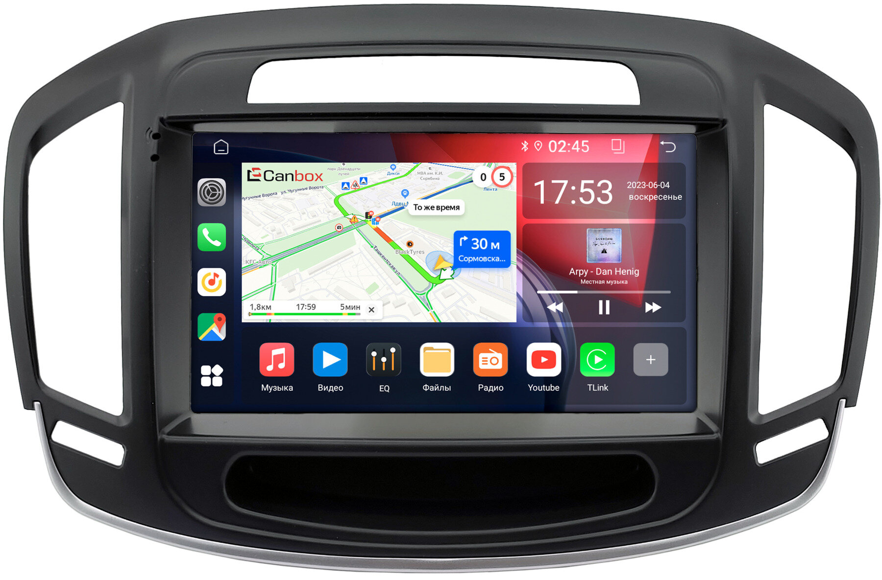 Штатная магнитола Opel Insignia 2013-2017 Canbox GTR9-0055 4/64 Android 10 (IPS, DSP, CarPlay)