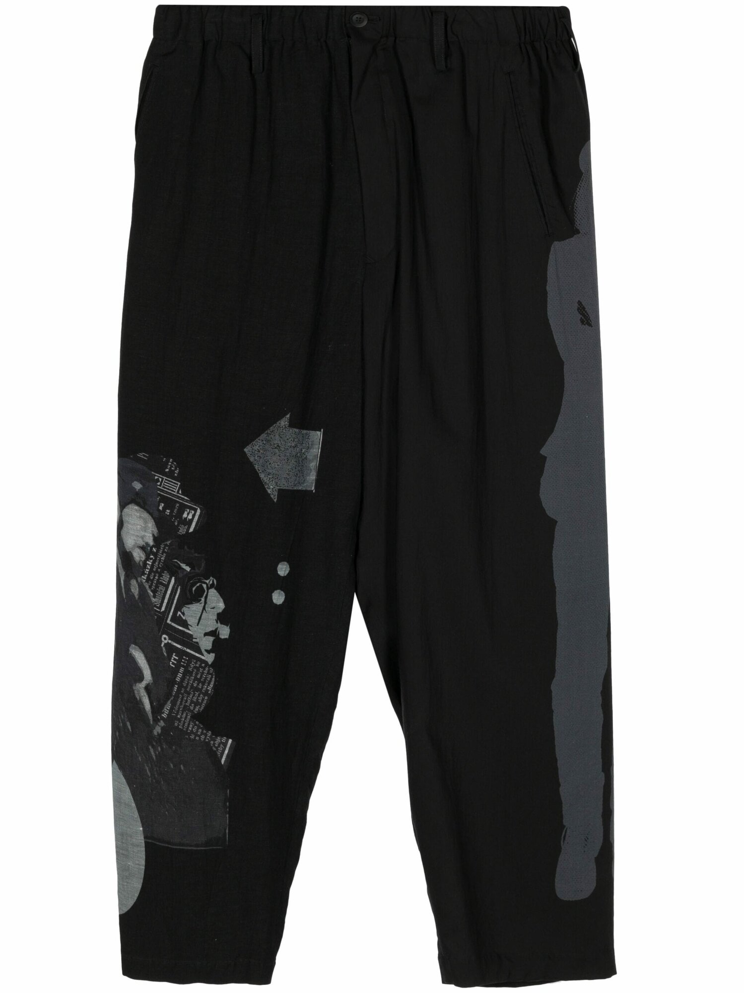Брюки Elasticated-waist printed trousers