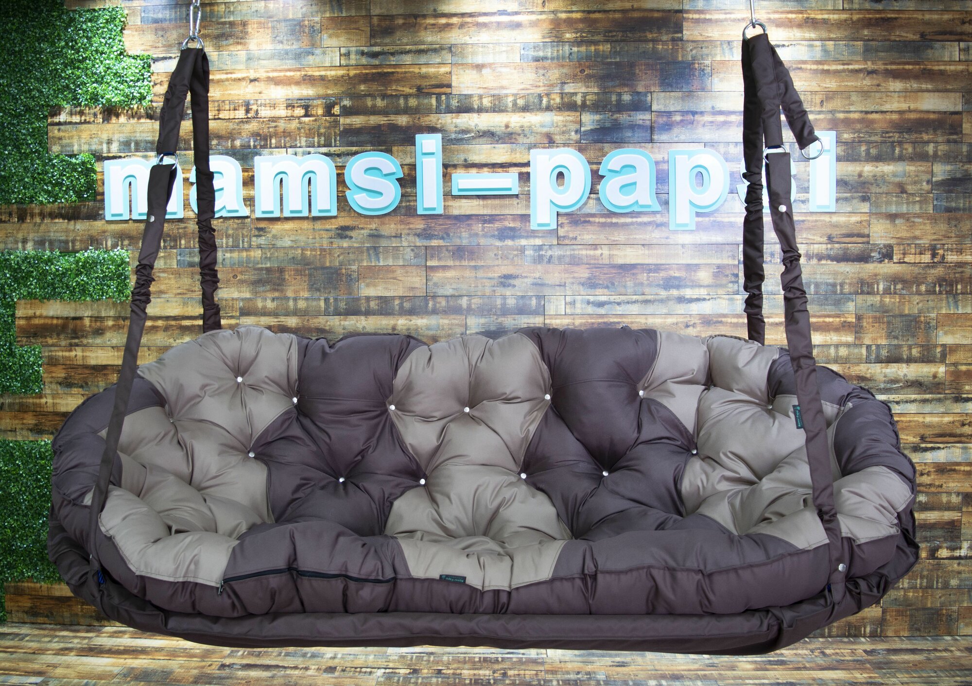 Качели-диван Мамси-Папси, для дома и сада, коричневый, бежевый, 185x100 см, нагрузка 200 кг