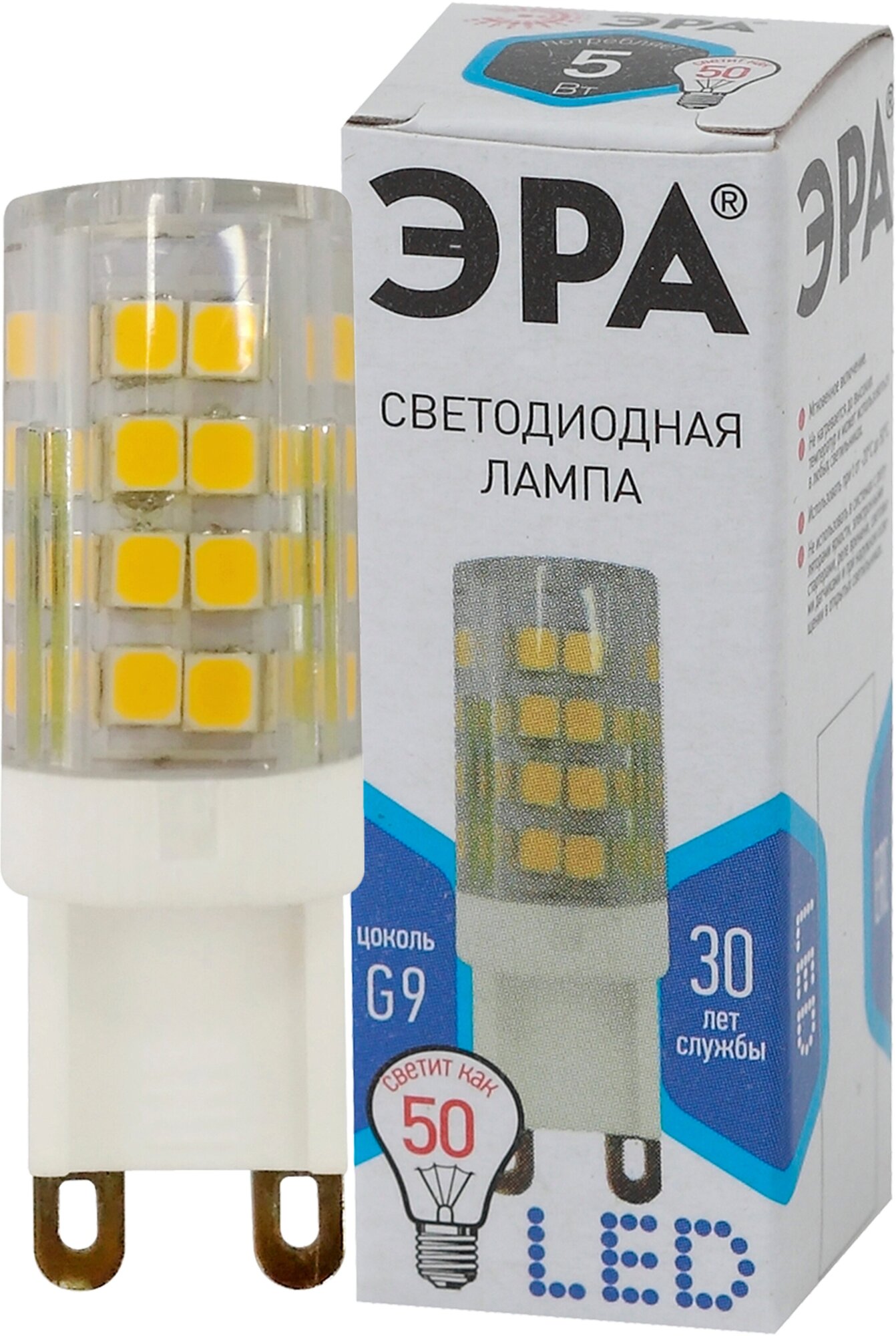 Лампочка светодиодная ЭРА STD LED JCD-5W-CER-840-G9 G9 5Вт керамика капсула нейтральный белый свет арт. Б0027864 (1 шт.)