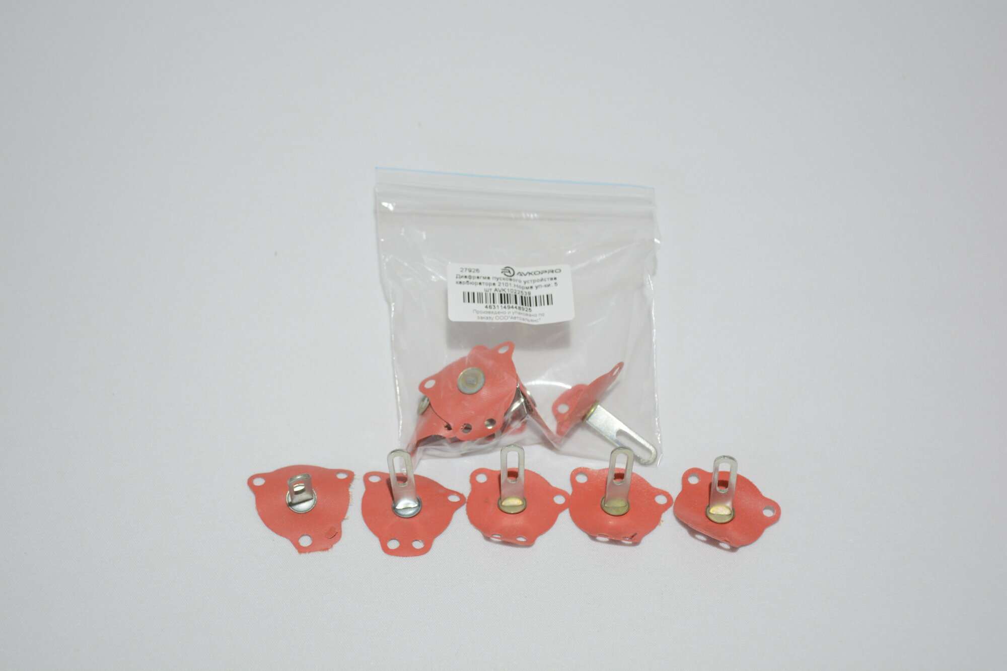 Диафрагма пускового устройства карбюратора 2101-07, 2140 красная AVKOPRO