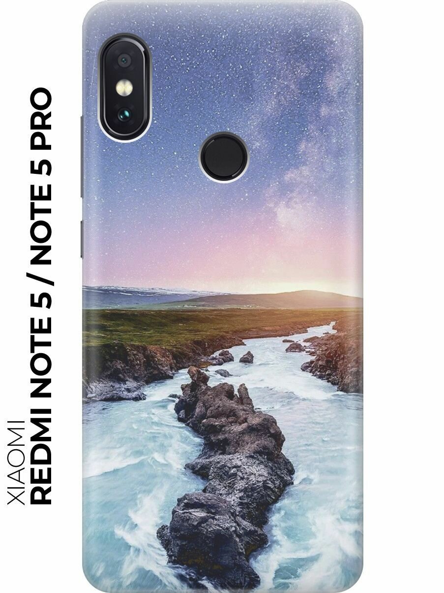 Силиконовый чехол Река и звезды на Xiaomi Redmi Note 5 / Note 5 Pro / Сяоми Редми Ноут 5 / Ноут 5 Про