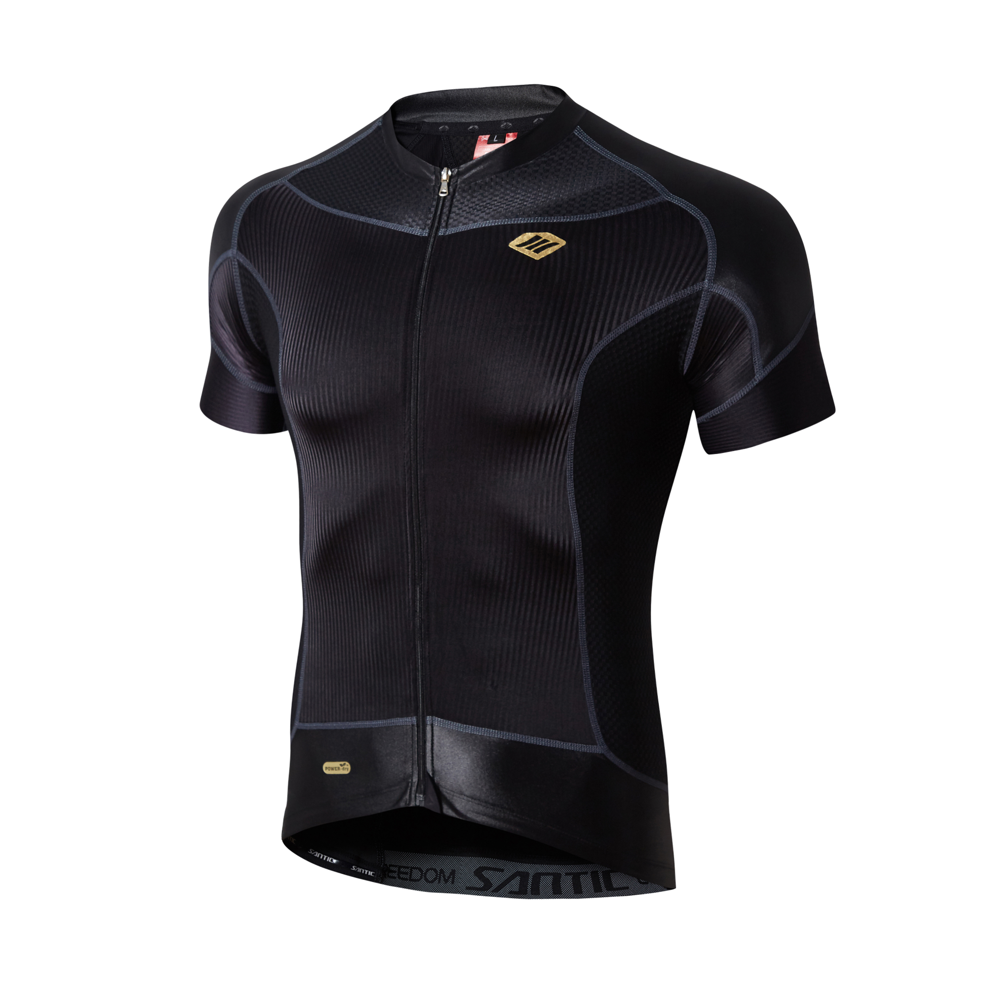 Куртка спортивная