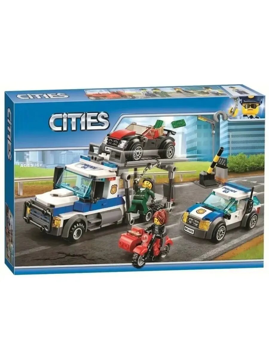 Конструктор Сити Ограбление грузовика 403 деталей 20658