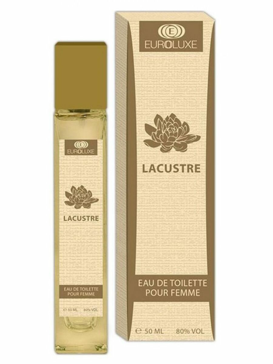 SERGIO NERO EUROLUXE Lacustre туалетная вода 50 ml.