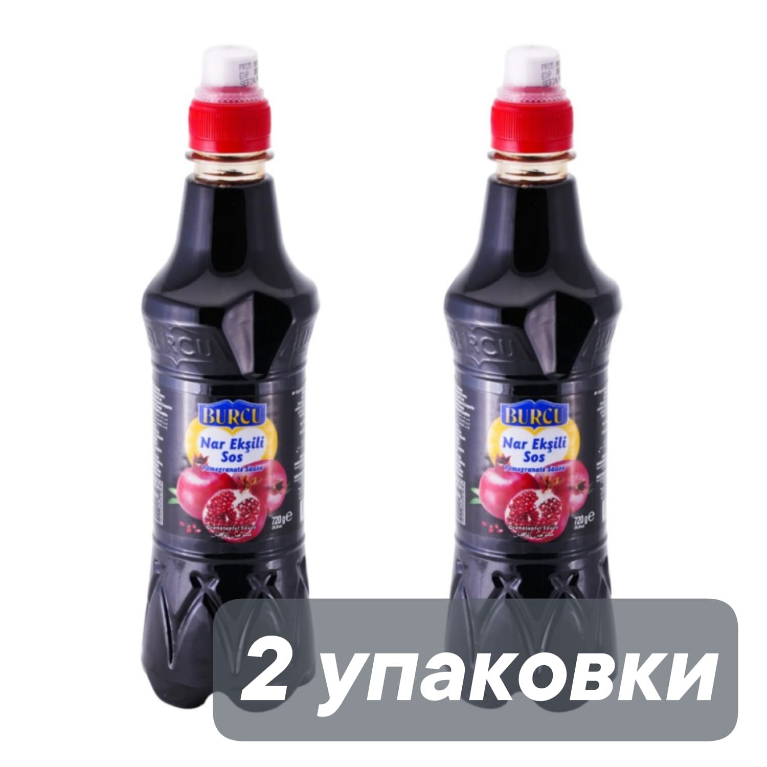 Соус BURCU гранатовый 720 г, 2 шт