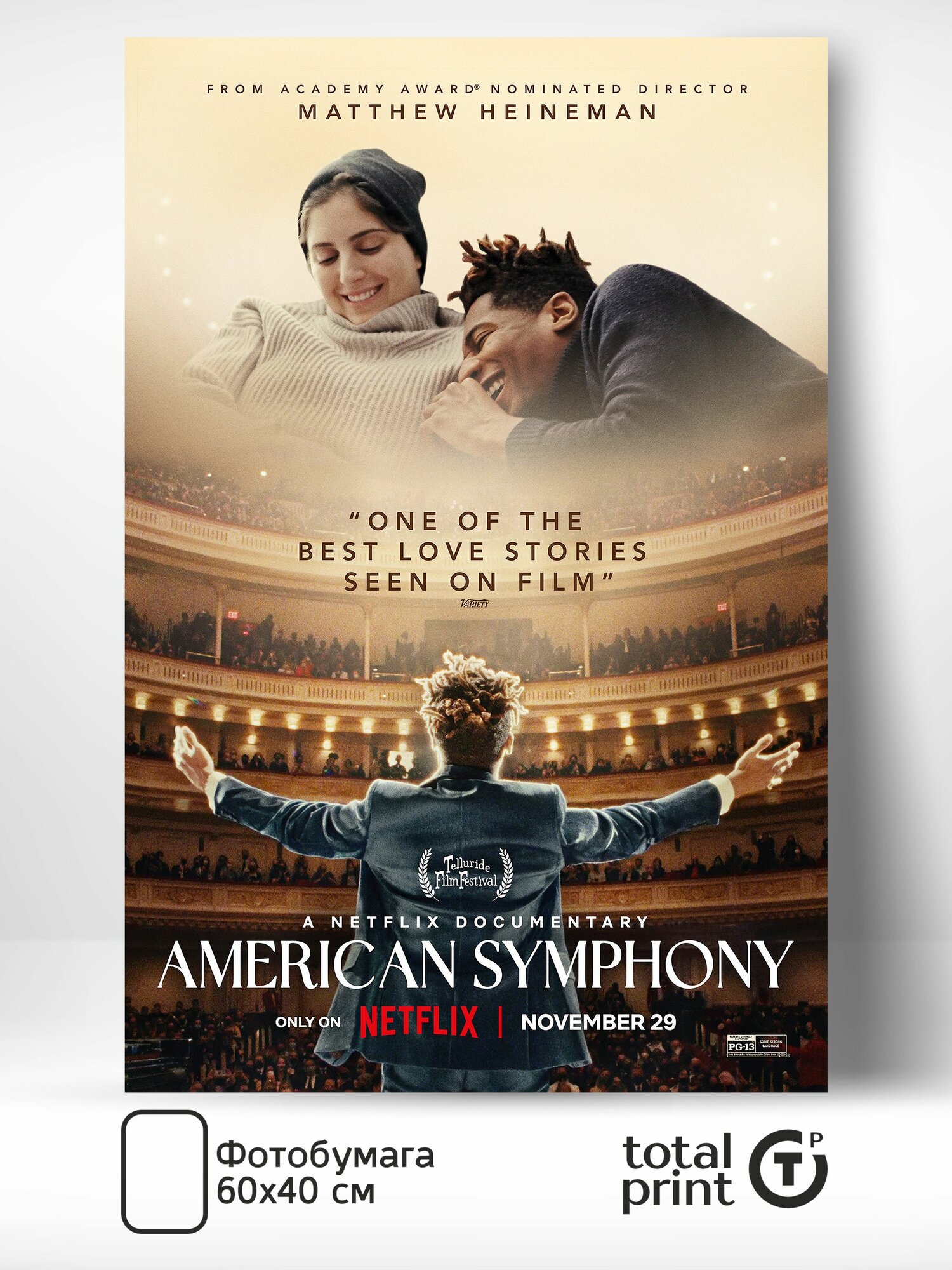 TotalPrint Постер для интерьера по фильму, 60х40см, Американская симфония