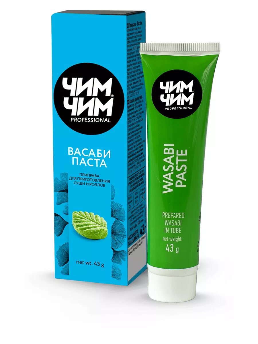 Приправа ЧИМ-ЧИМ "Васаби", хрен, для суши и морепродуктов, в виде пасты, 43г