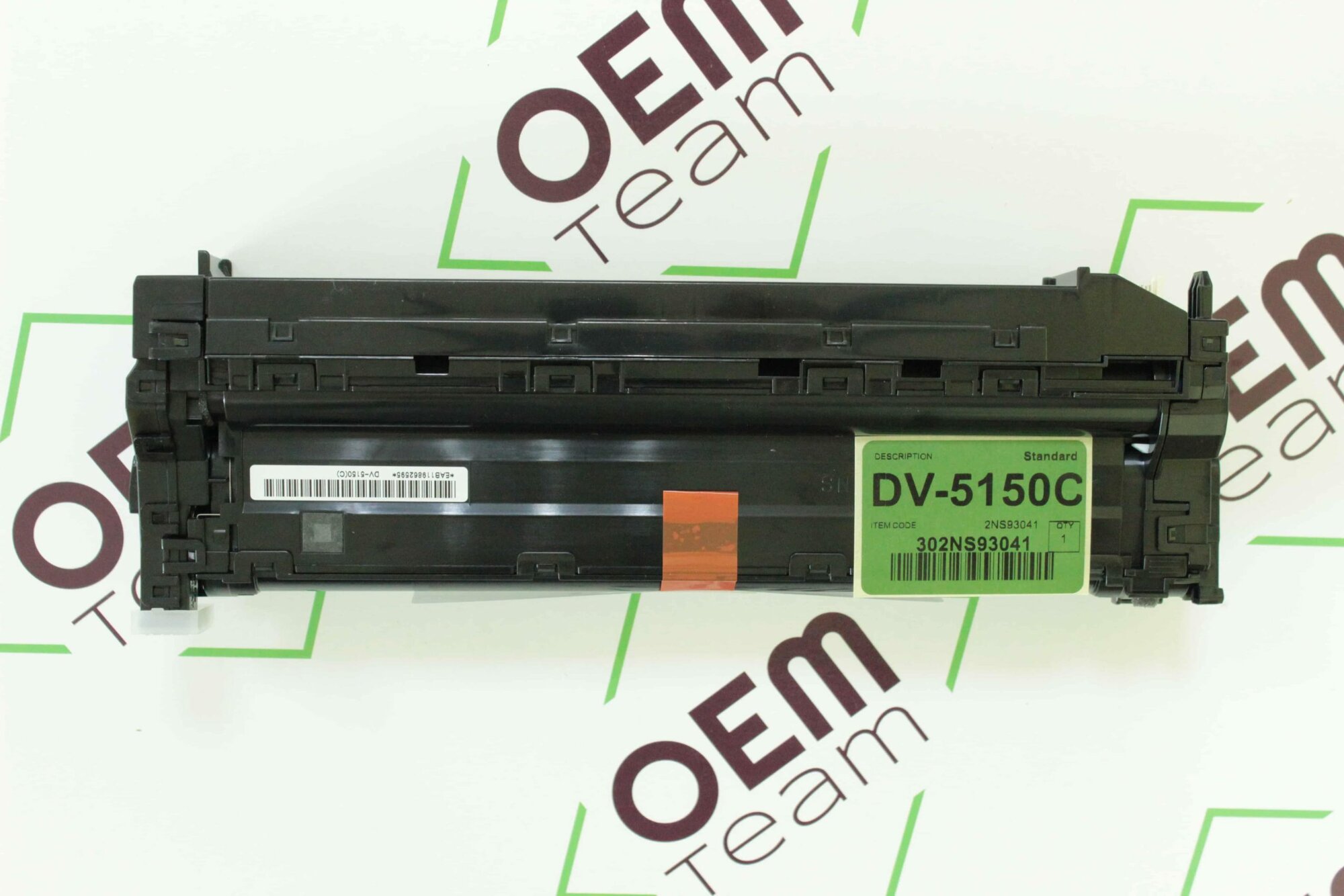 DV-5150Y Узел проявки (std) (Тех. уп