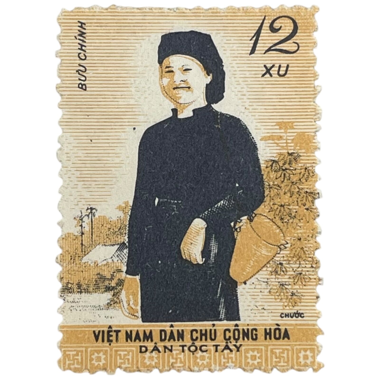 Вьетнам 12 ху 1960 г. (Национальные костюмы) (Костюм Тай) (Лот №2)