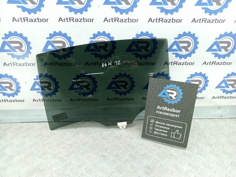 Б/У Стекло двери задней левой Mazda Mazda 6 GJ / Мазда Мазда 6 GJ 2.2 SH. Дизель 2015