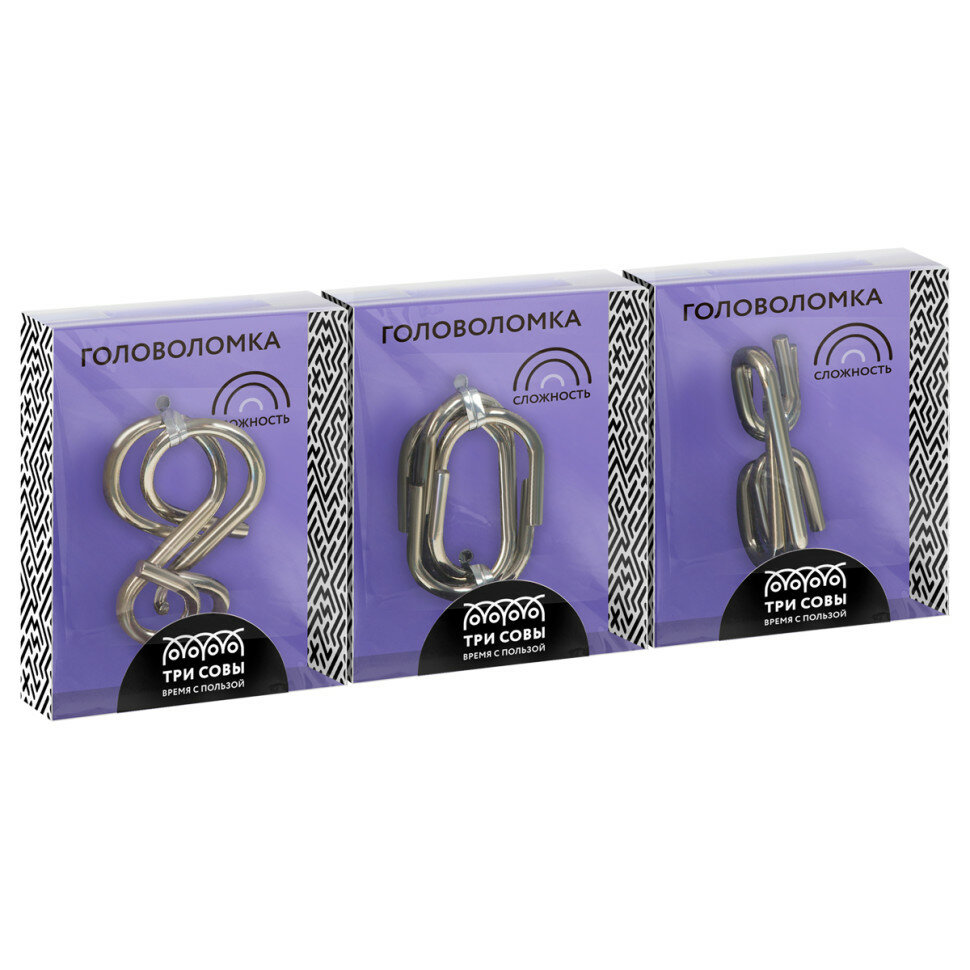 Головоломка металлическая малая ТРИ совы, ассорти, 2 уровень сложности, 3 штук, 370193