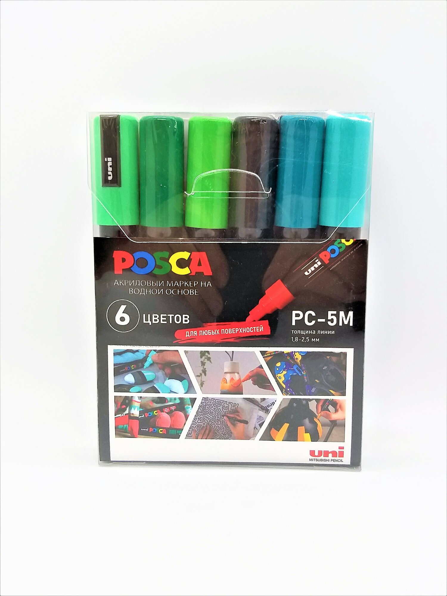 Набор маркеров Uni Posca PC-5M 6 шт № 8 (Коллекция зелёных цветов)