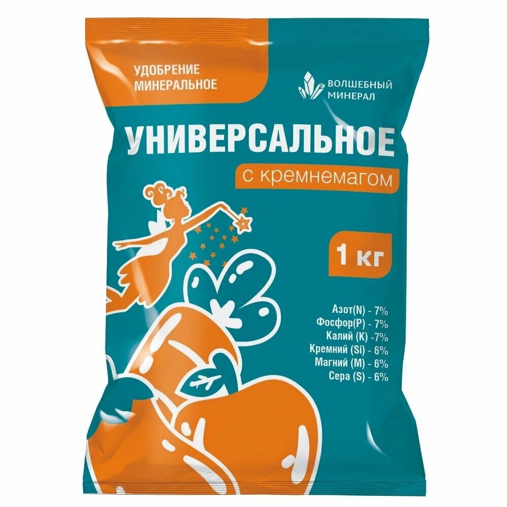 Удобрение Пермагробизнес "Кремнемаг", минеральное, 1кг, для всех типов растений