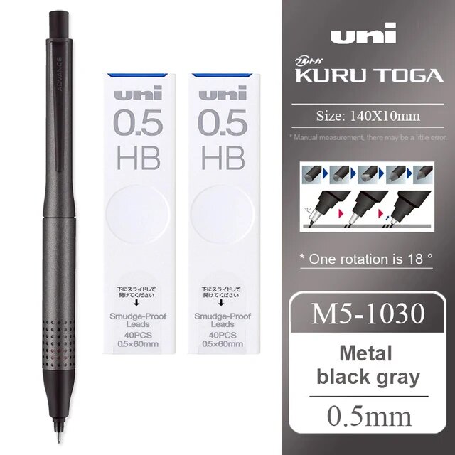 Механический карандаш Uni Kuru Toga ADVANCE 0,5 мм Gray add 2Box 2H