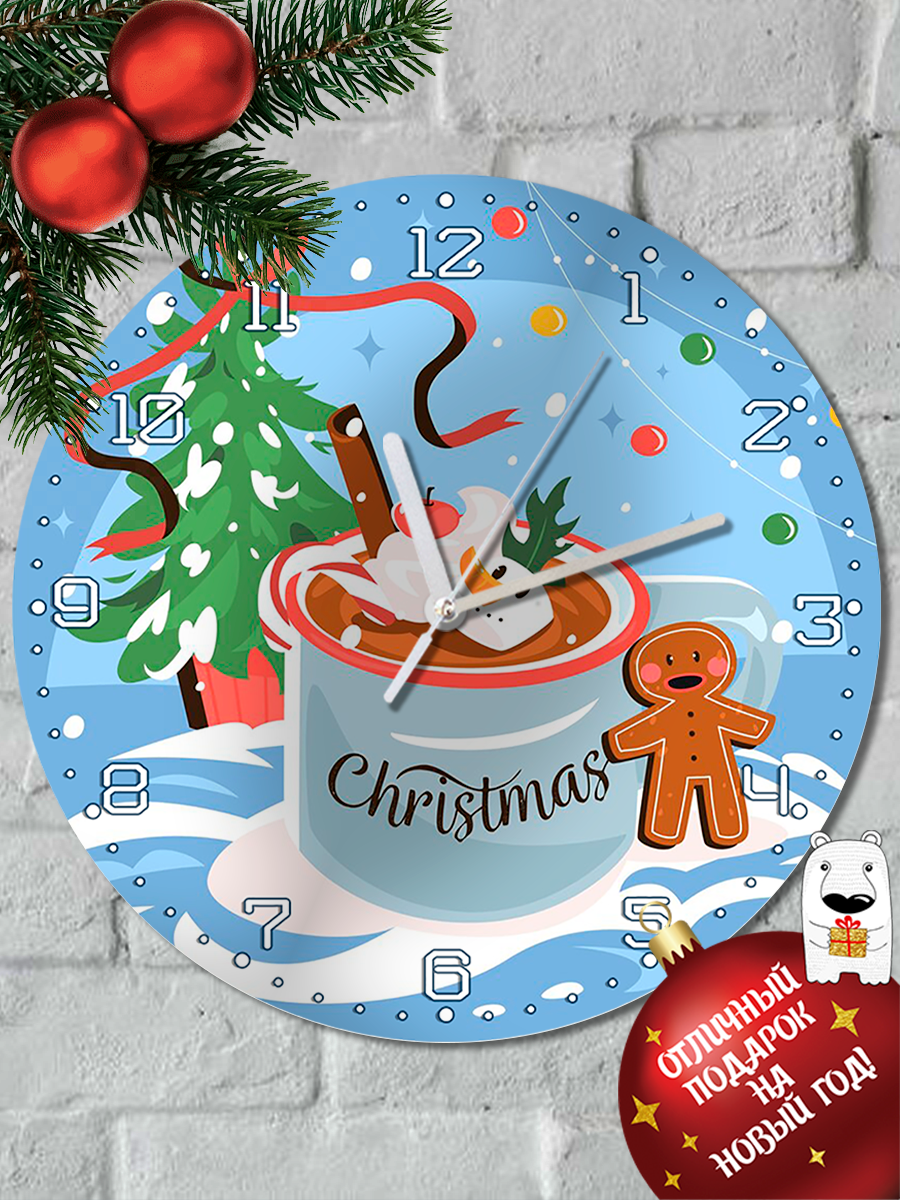Настенные часы УФ (Новогодний подарок) "Чашка (Рождество, подарки, графика, пряник, снеговик) - 7034"