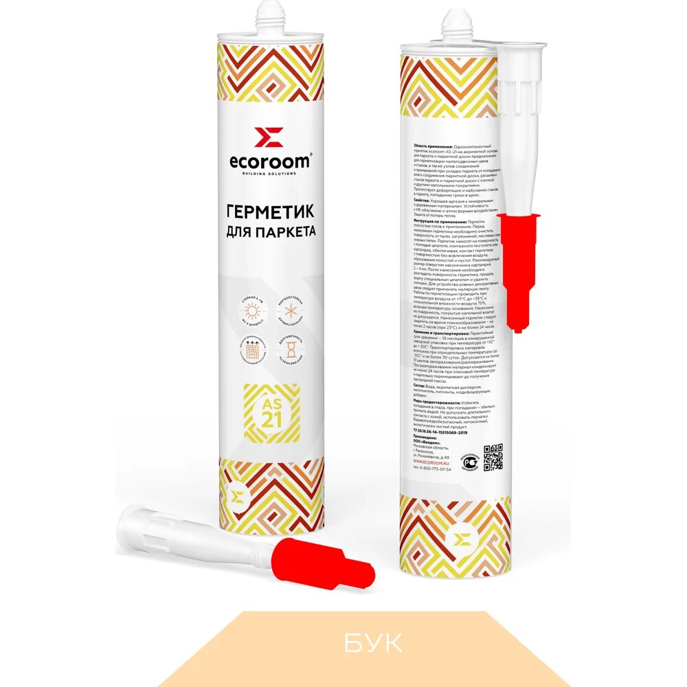 Акриловый герметик для паркета ECOROOM AS-21 бук,-310-бук 310 л, для паркета и паркетной доски