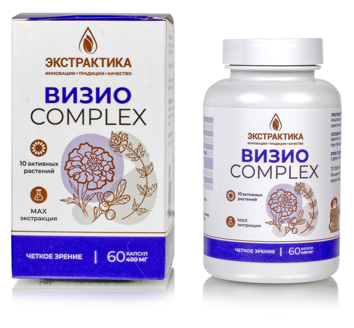 Визио комплекс 60 капс. для питания и защиты глаз