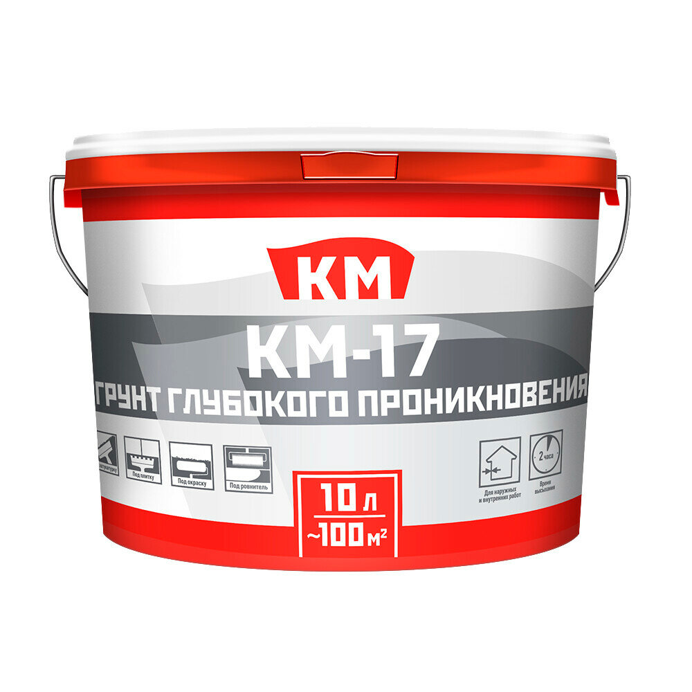 Грунт КМ-17 глубокого проникновения ведро 10 л