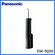 Ирригатор Panasonic EW-NJ80-x