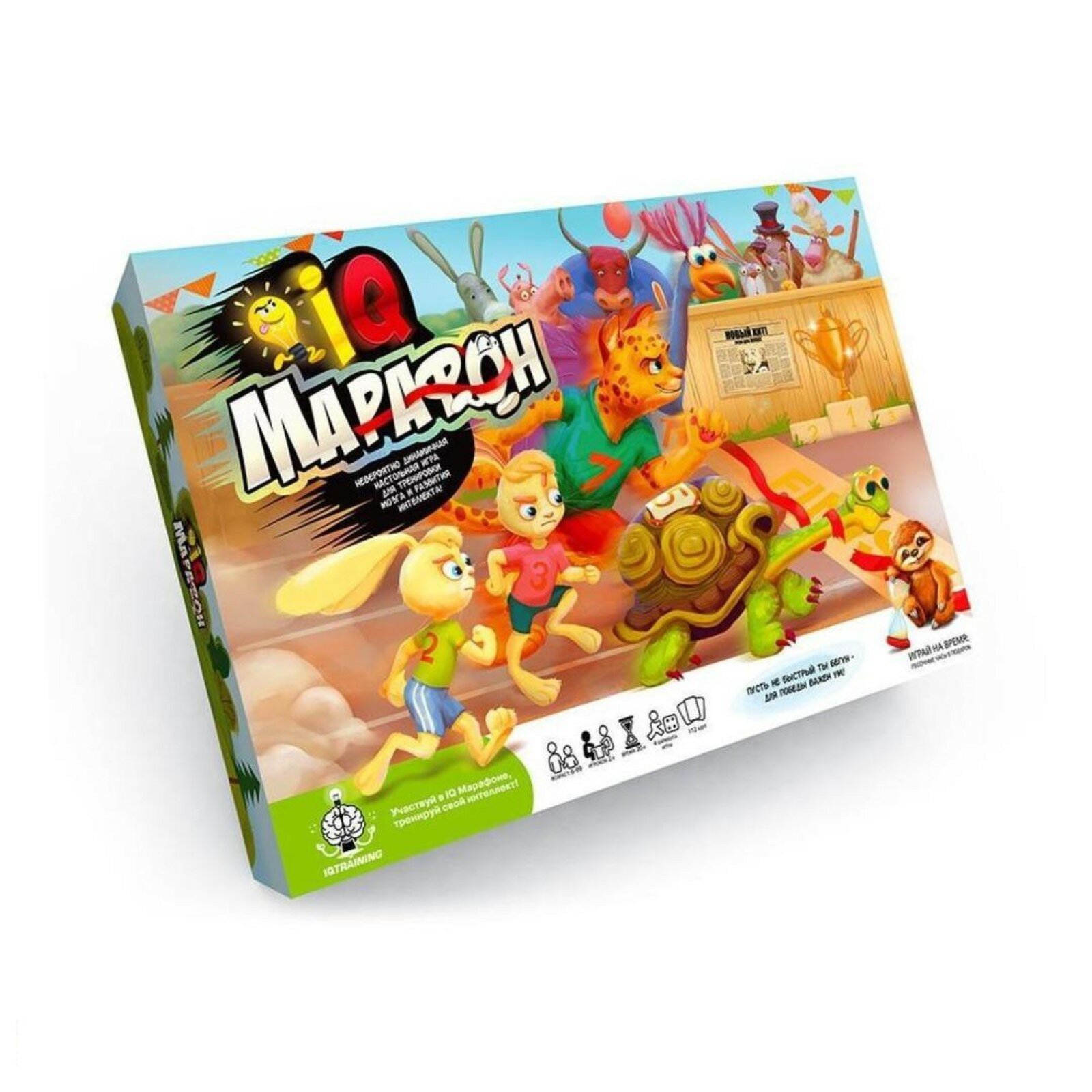 Настольная игра Sima-Land IQ марафон