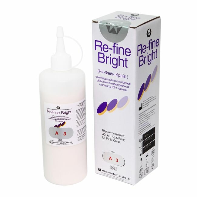 Пластмасса Re-Fine Bright A3, самоотв. облиц-но-моделир. время- 3мин, порошок 250гр
