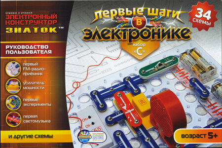 Знаток C 34 схемы, Электронный конструктор, знаток