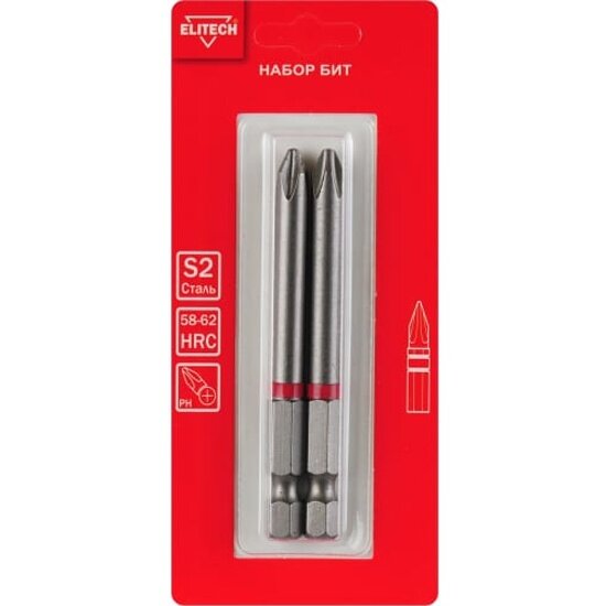 Биты Elitech PH3 50мм 2шт 1820.146000