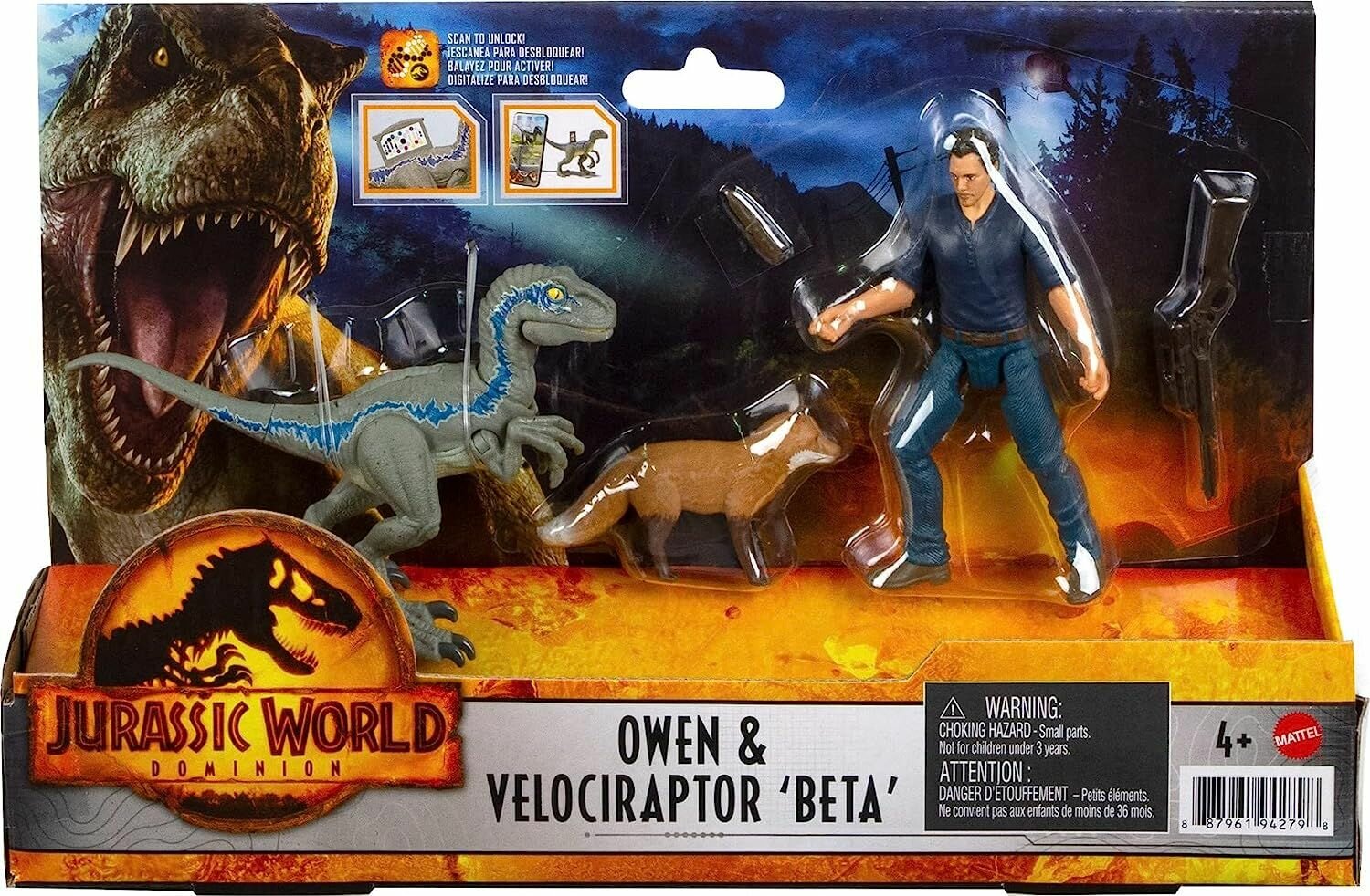 Jurassic World, Набор из 3 шарнирных фигурок