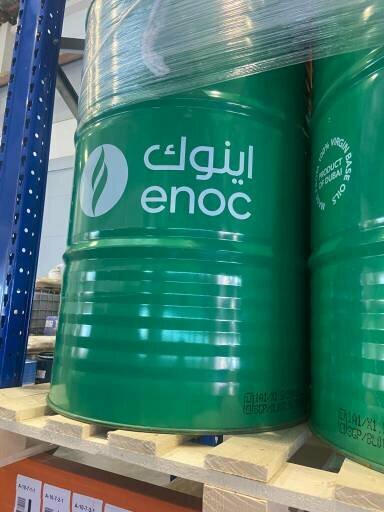 Моторное масло для дизельных двигателей Enoc VUL 990X EXLD 10W40 CK4