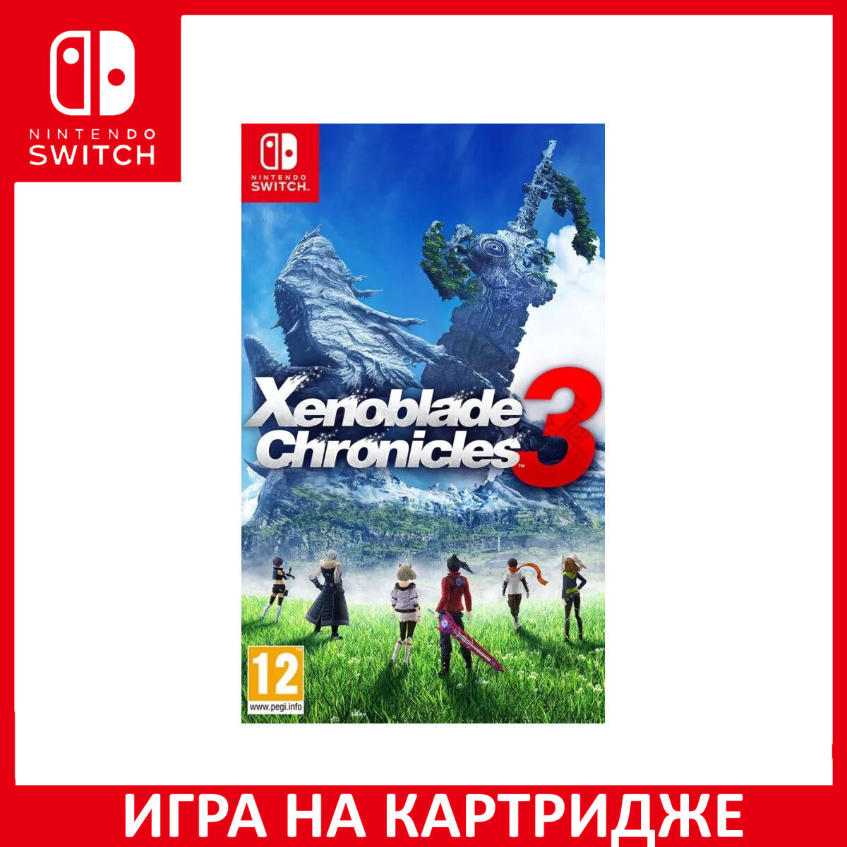Игра Xenoblade Chronicles 3 Switch Английский язык Картридж на Nintendo Switch уценка